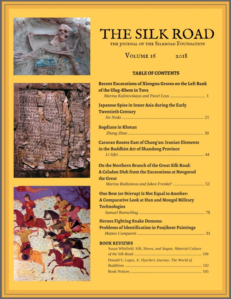 The Silk Road Journal Now Hosted at AU – Department of History