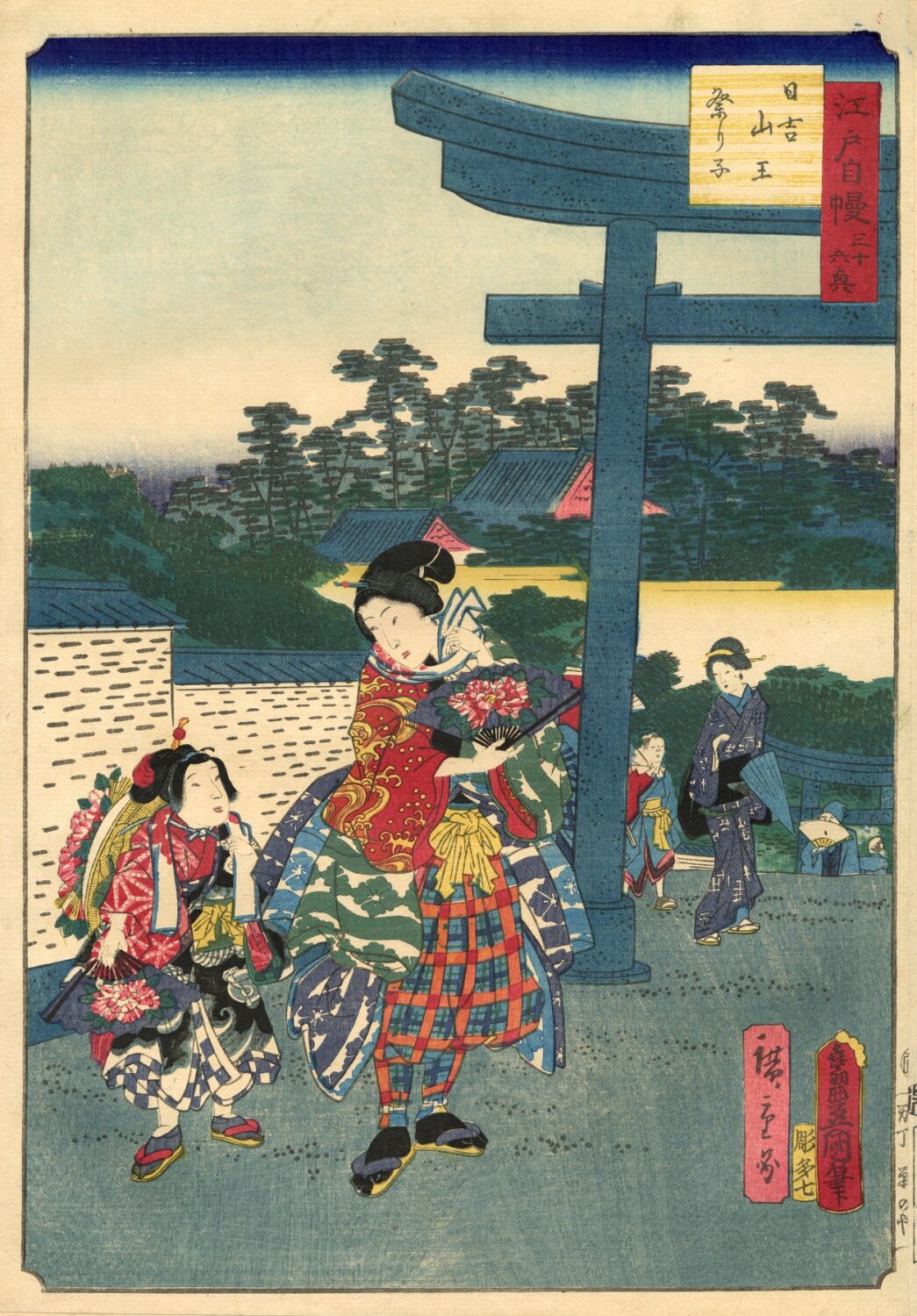 Introduction – Crossdressing in Japanese Visual Culture