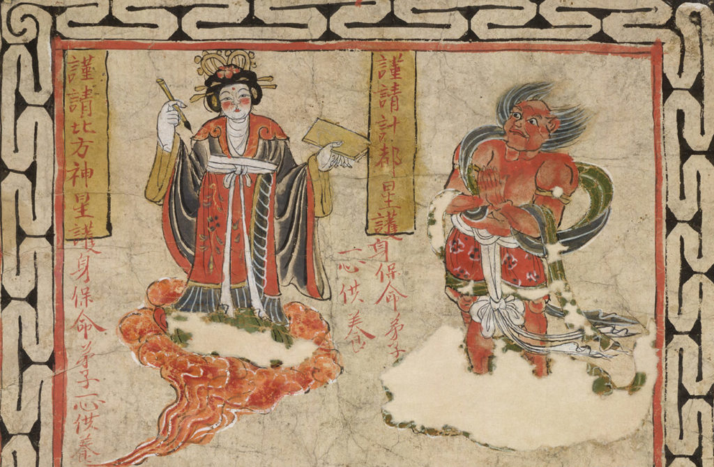 After 15 Years, The Silk Road Passes the Baton | The Silk Road