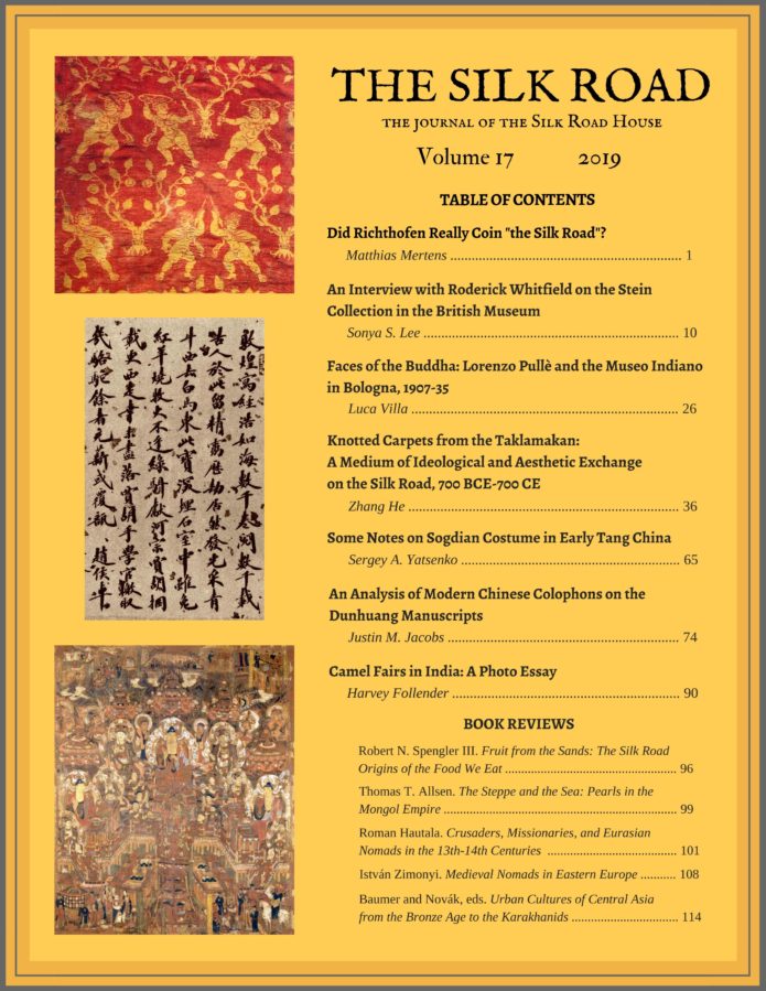 The Silk Road | The journal of the Silk Road House